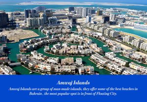 The perfect Summer outing: The Best Beaches in Bahrain
