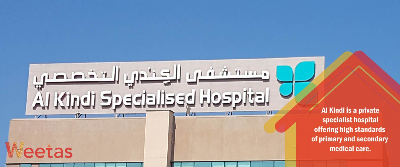 Hospitals in Bahrain: List of hospitals in Bahrain for Expats